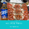 속초 2박3일 여행코스 가볼만한곳 추천합니다 네이버 블로그